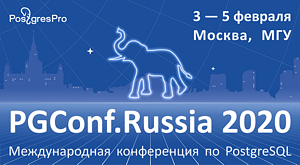 PgConf.Сибирь 2019